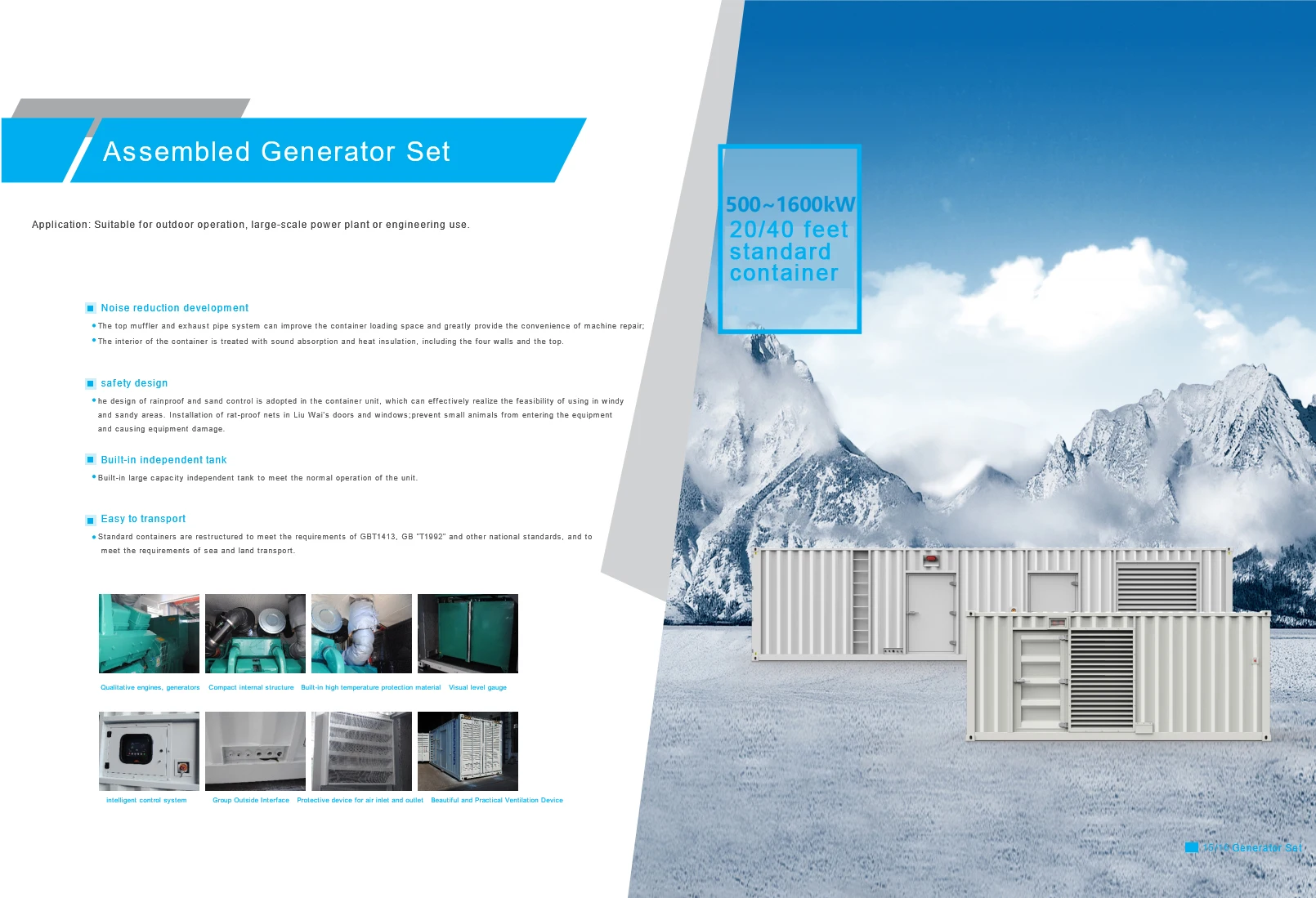Silent Generators with Cummins Soundproofing - 50kva to 800kva