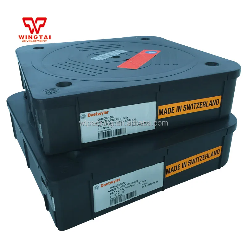 Daetwyler MDC- BLUESTAR Doctor Blades for High Speed Printing