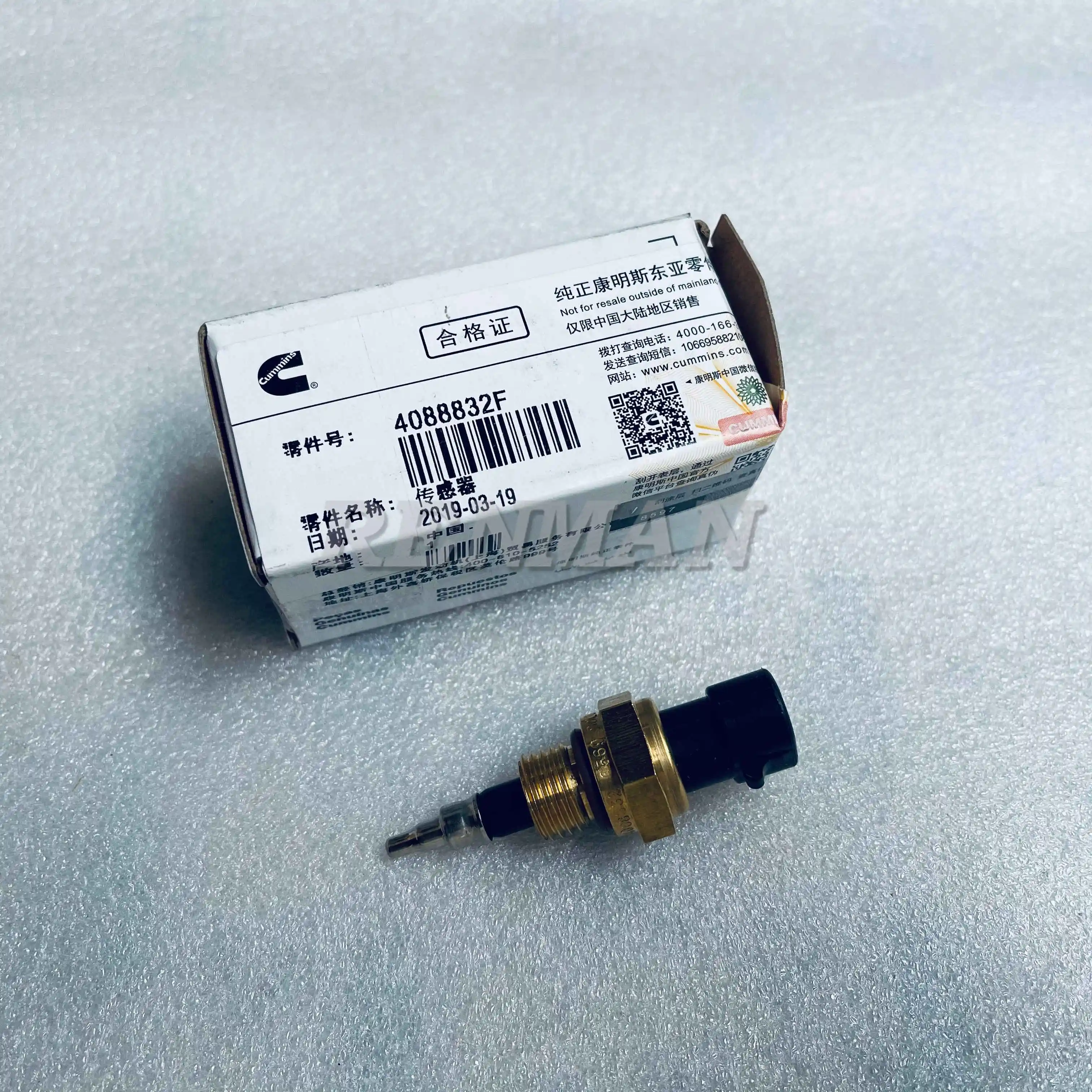 Cummins Isf2.8 Engine Water Temperature Sensor 4088832 4076841 4088832f ...