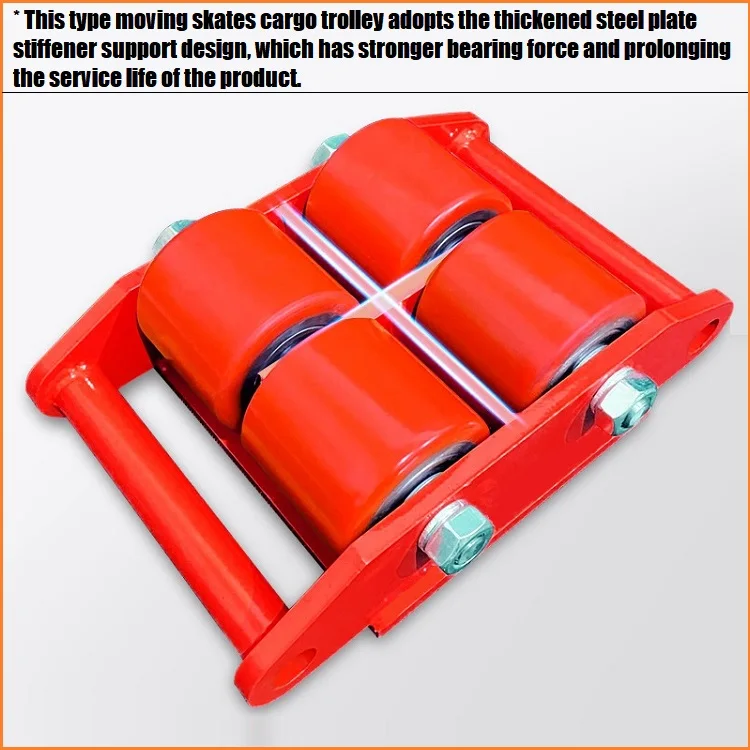 Factory Design Machinery Roller Movers Quenching Center Shaft Shipping ...