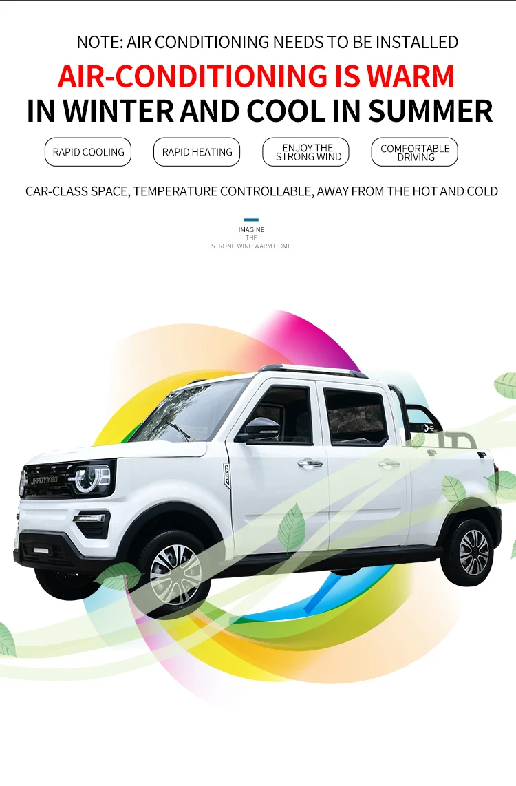 Runtoe 2022 Left / Right Rudder New Energy Power Top Quality Cheap 4 ...