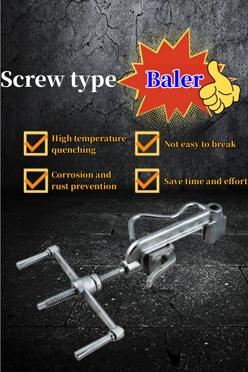 IMPA 614101 Manual Banding Clamps & Tools Stainless Steel