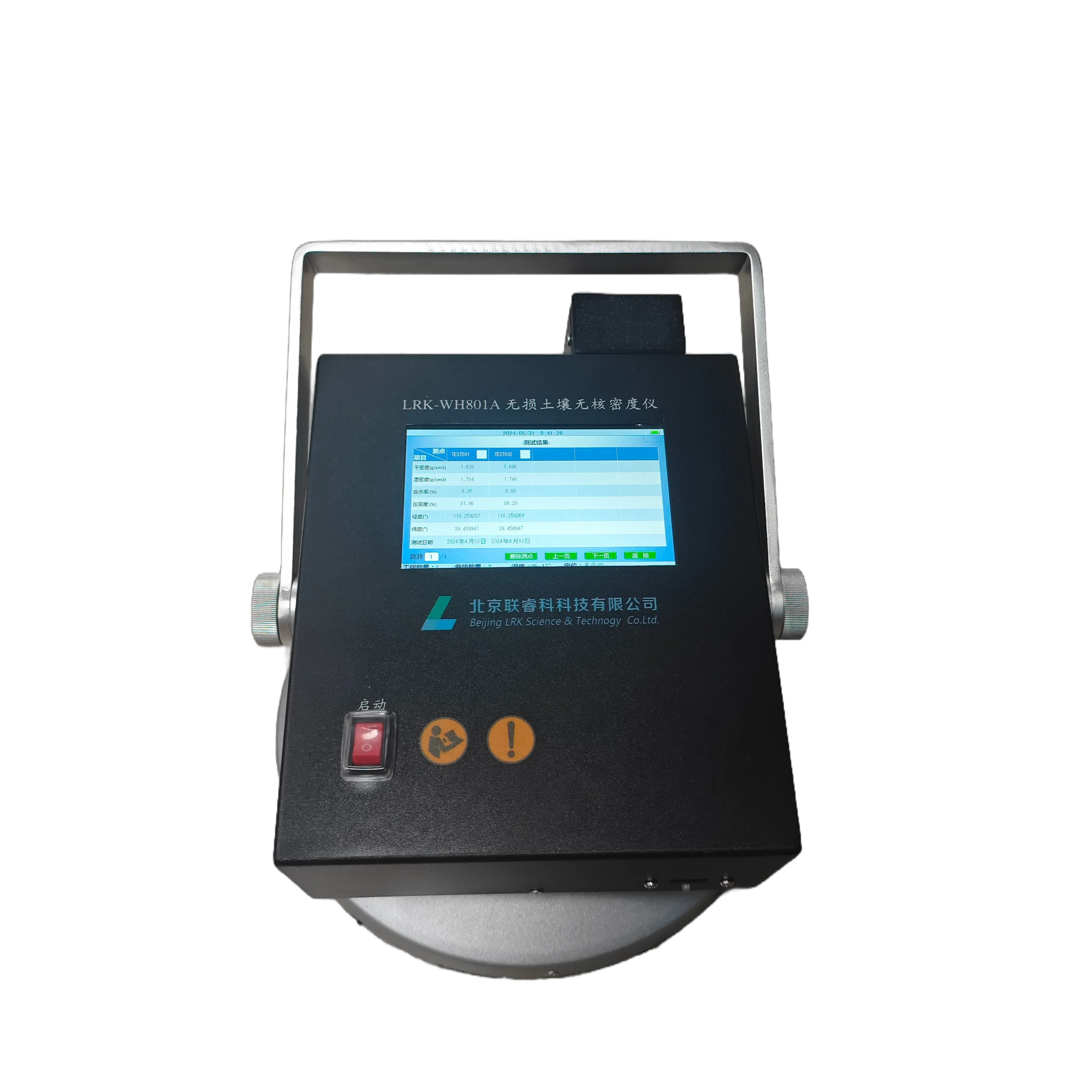 Soil nuclear density gauge compaction testing equipment| Alibaba.com