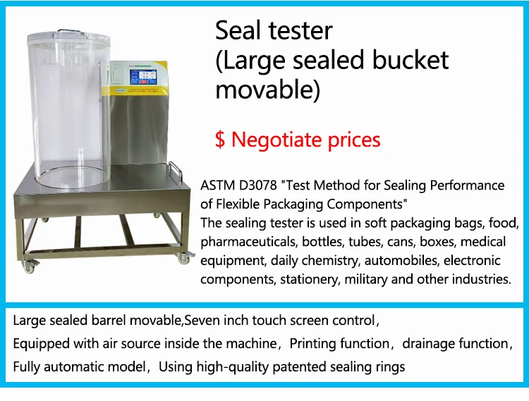 Astm D3078 Sealing Performance Test Method For Flexible Packaging ...