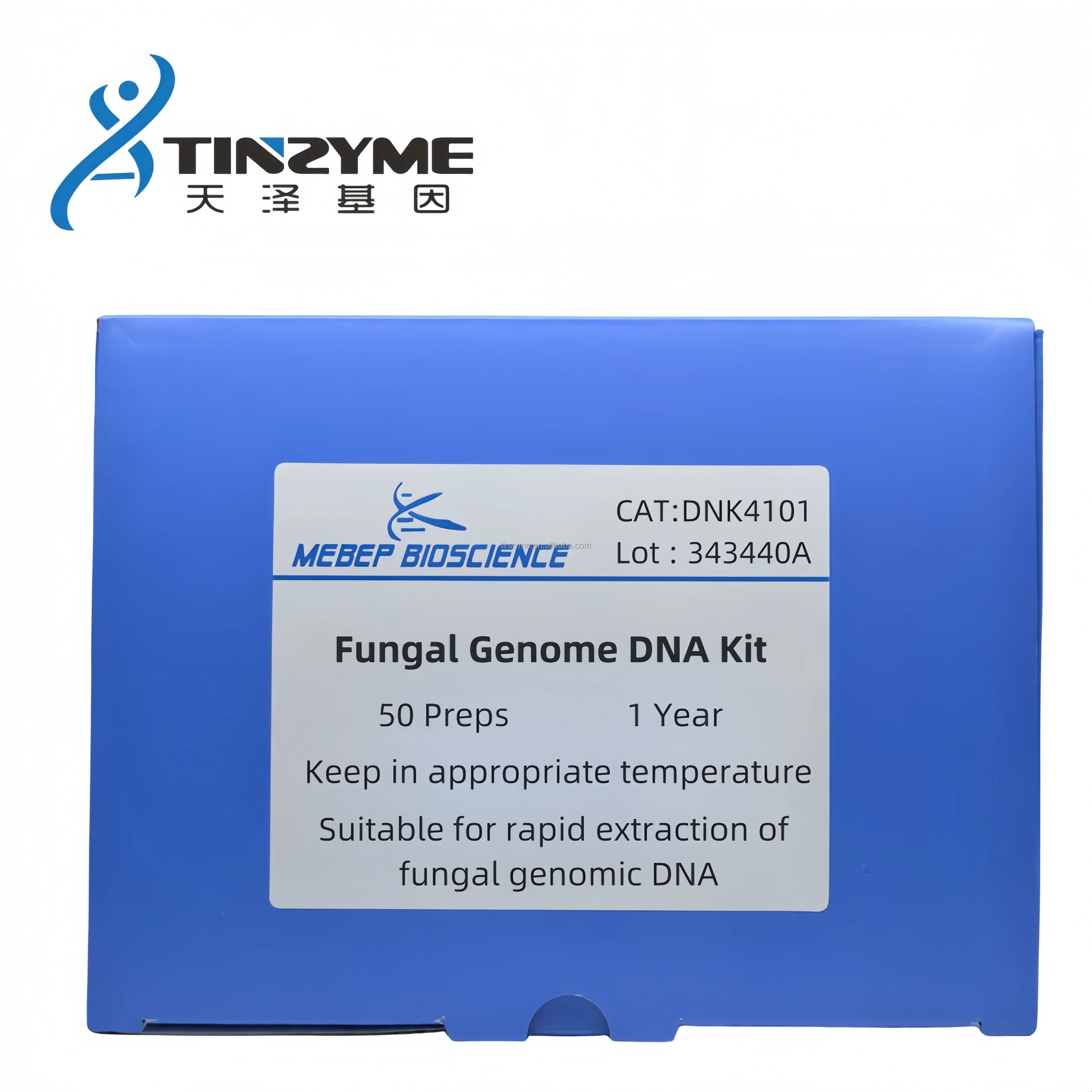 Tinzyme Fungal Genome DNA Kit - Efficient DNA Extraction