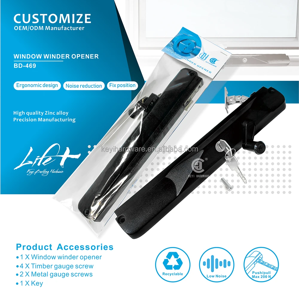 High Security Adjustable Opening Range Manual Control Window Opener ...