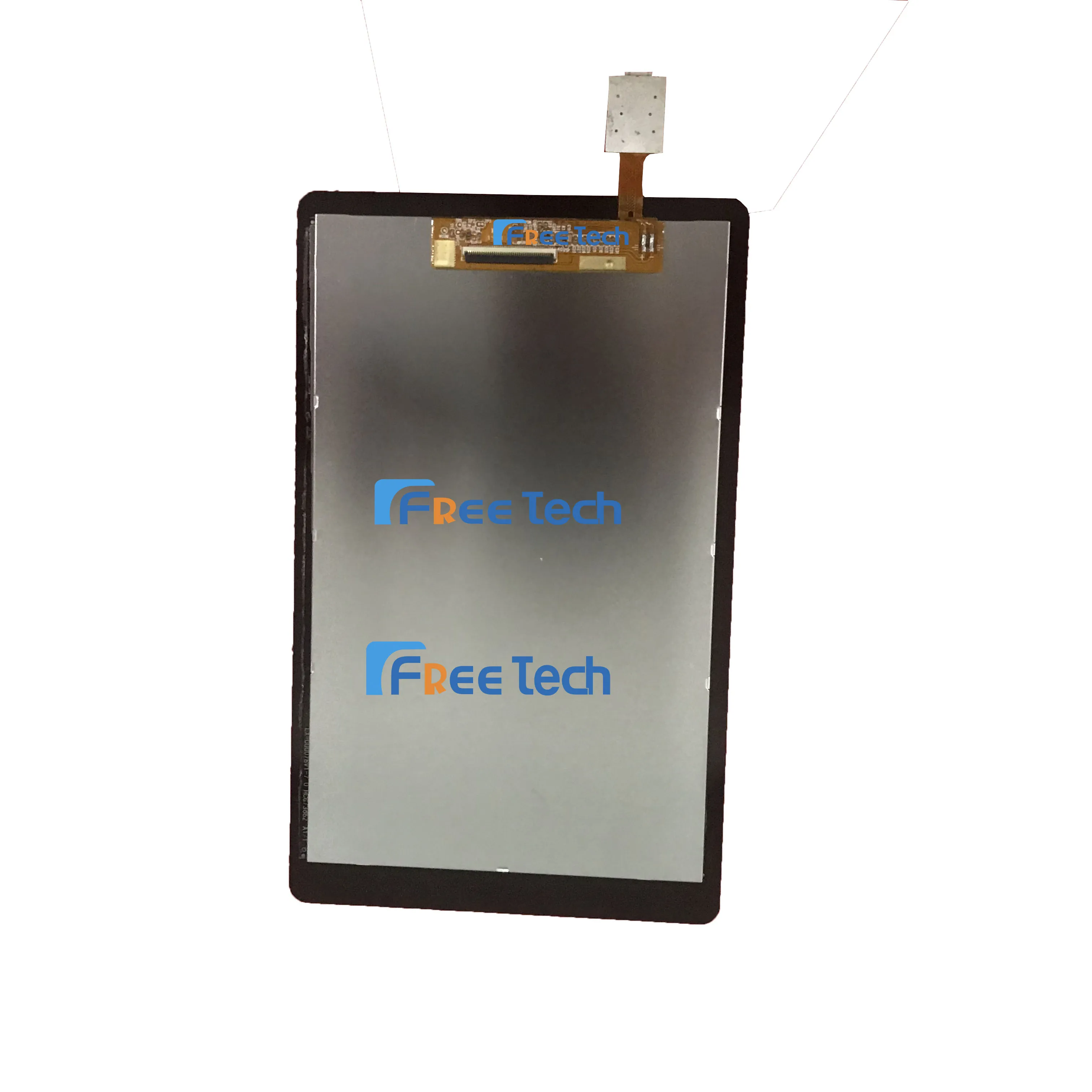 Super High Brightness 7 Inch LCD - 1500 Nits Touchscreen