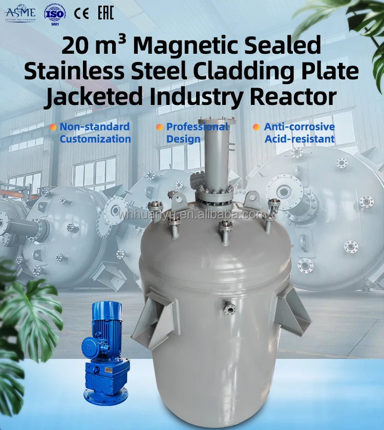 20000L Pressure Vessel Catalyst Reactor - High Productivity
