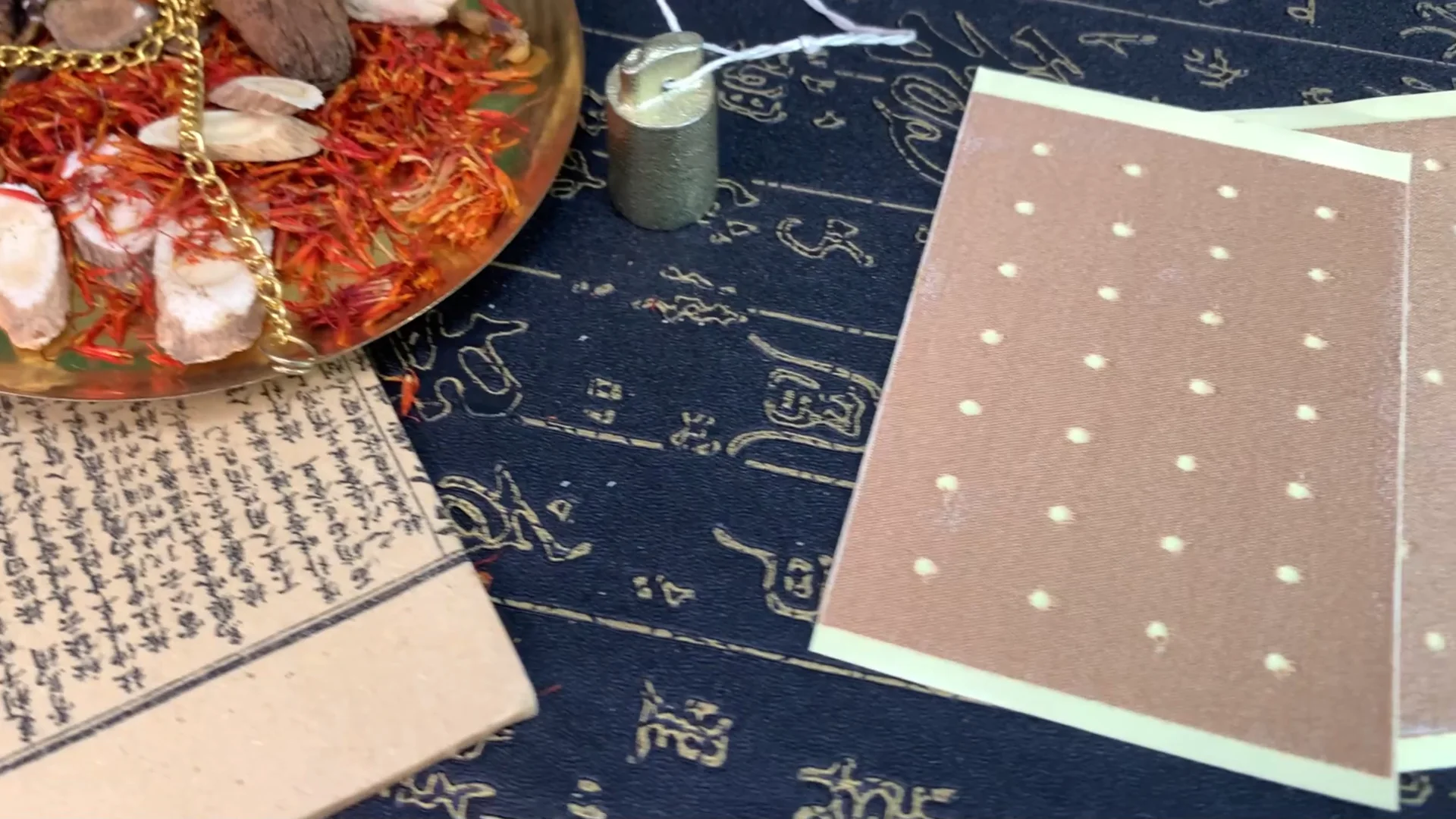 Free Sample Elastic Porous Topical Lumbar Spondylosis Pain Relief ...