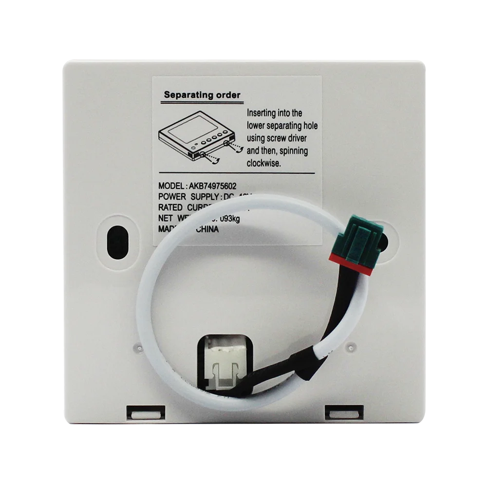 LG Multi V Indoor Unit Remote Controller Assembly - AKB74975602