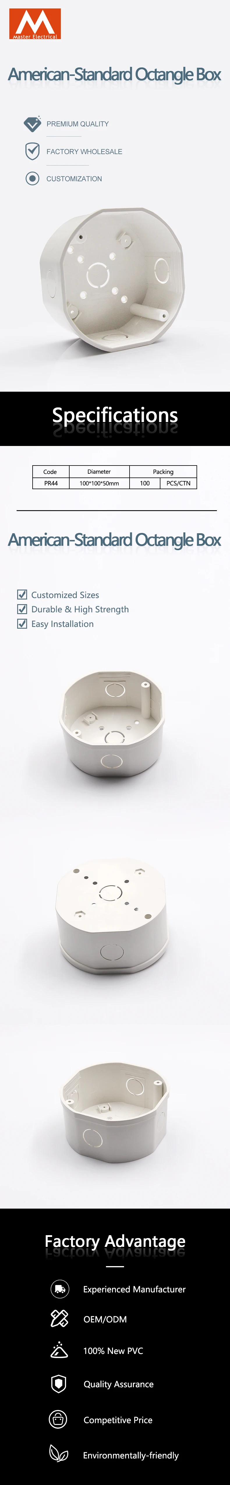 US Octangle Conduit Box 4X4 PVC Flexible Conduit Box for Cable Wiring ...