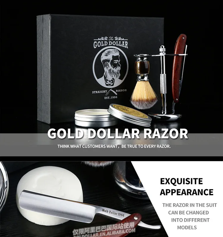Gold Dollar Razor Suit Cut Shaving Throat Carbon Steel Barber Sharpen ...