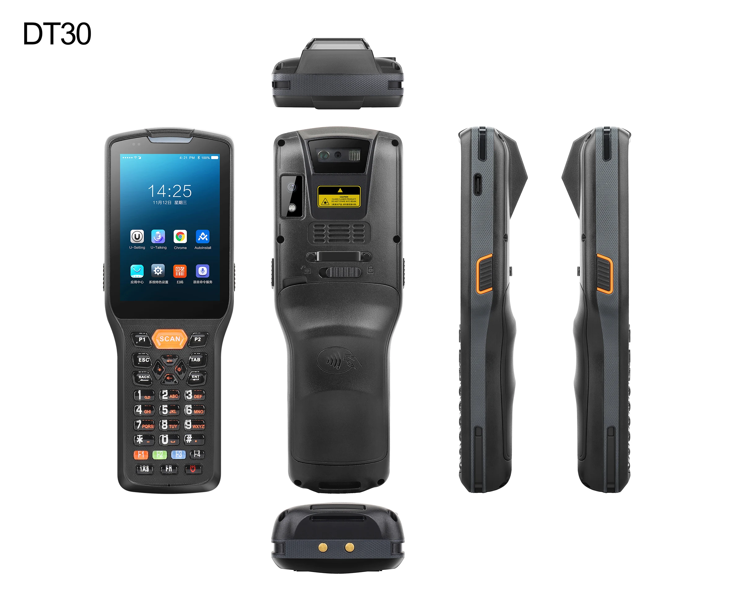 Pdas Terminal Mobil Barcode Scanner Precise 1d/2d Decoding Mobile ...