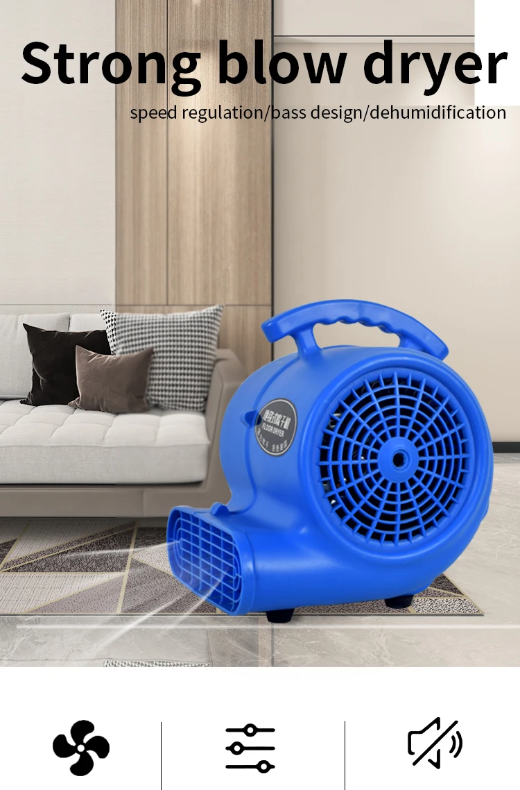 Industrial Portable Electric Hot Air Blower Commercial Carpet Dryer Floor Air Mover For Dry ...