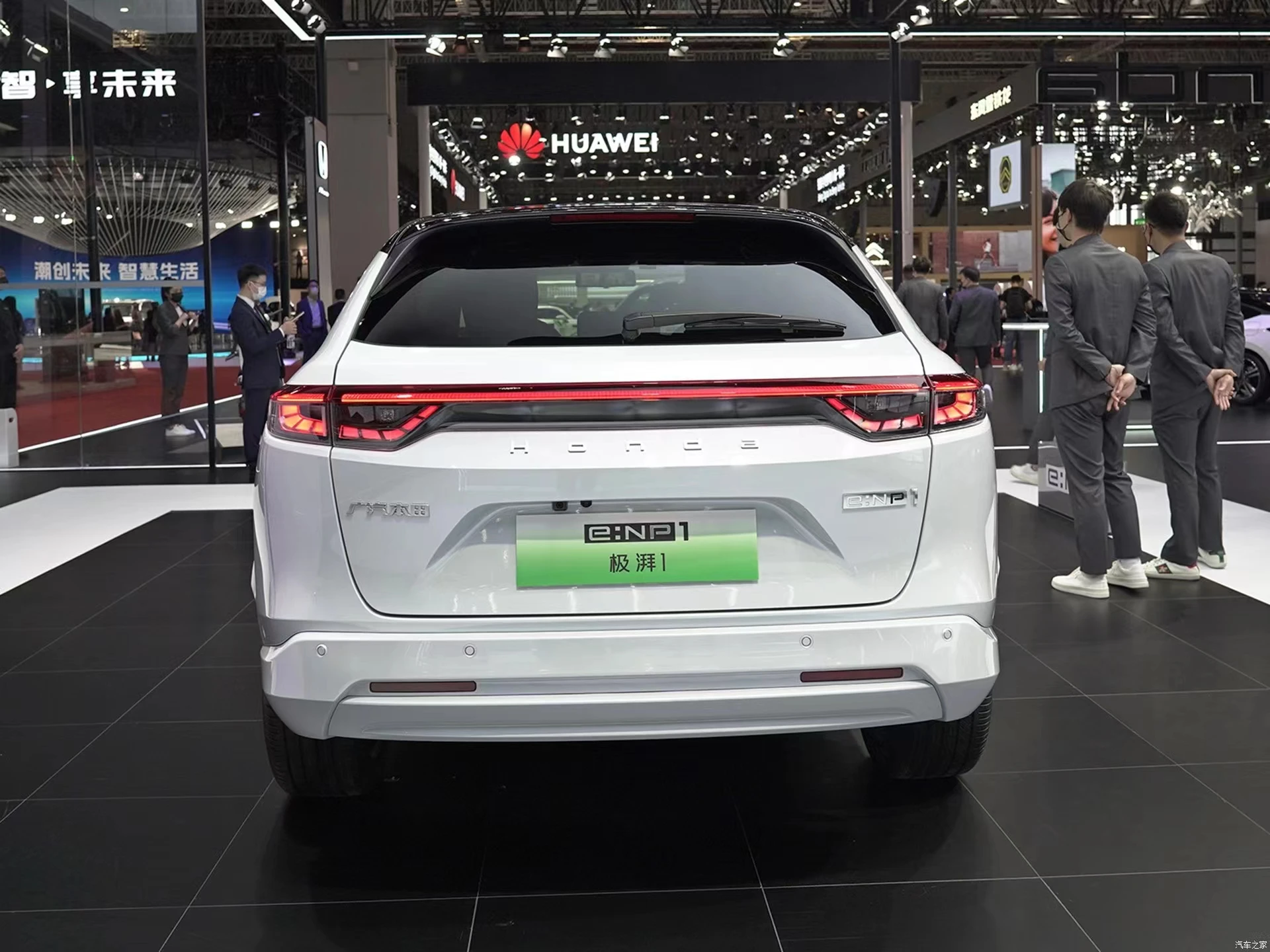 High Speed Hon-da E Np 1 In Stock 2023 Honda E-np1 New Car New Energy Pure Electric Hot Selling ...