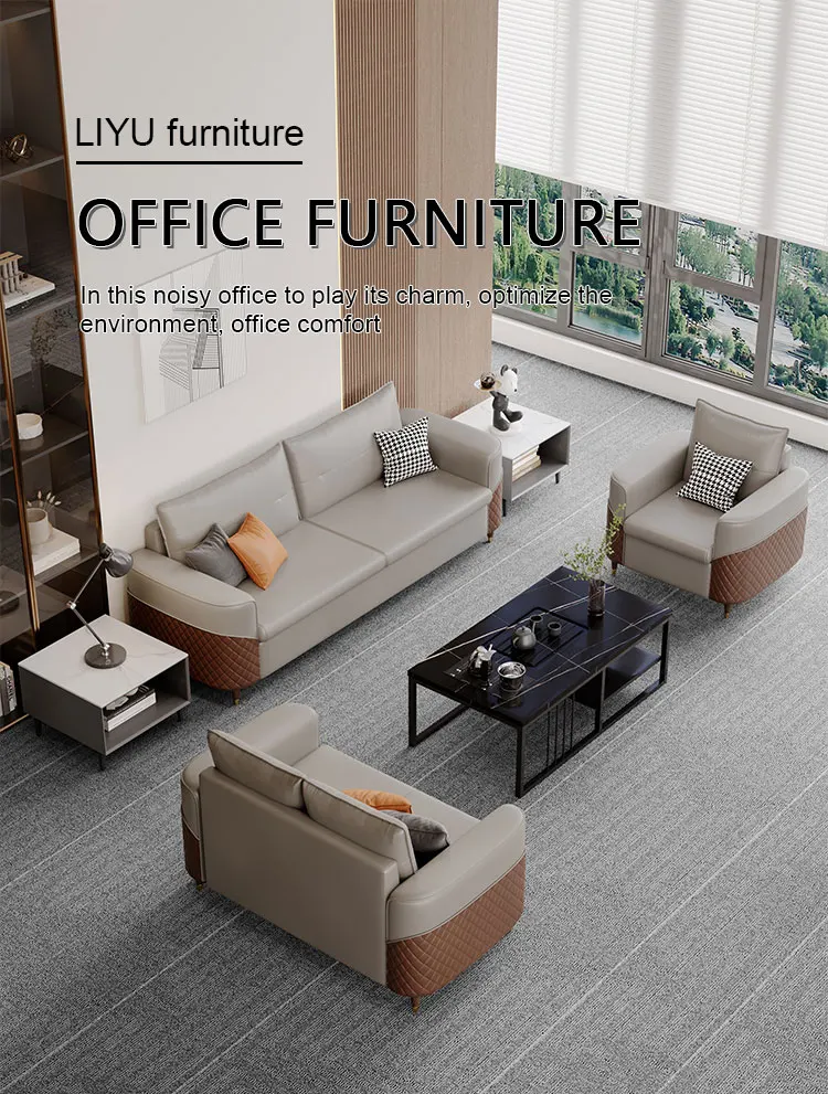 Liyu Furniture Office Sofa Design Modern 1 2 3 Seat Leather Sofa Set Waiting Room Sectional Sofa ...