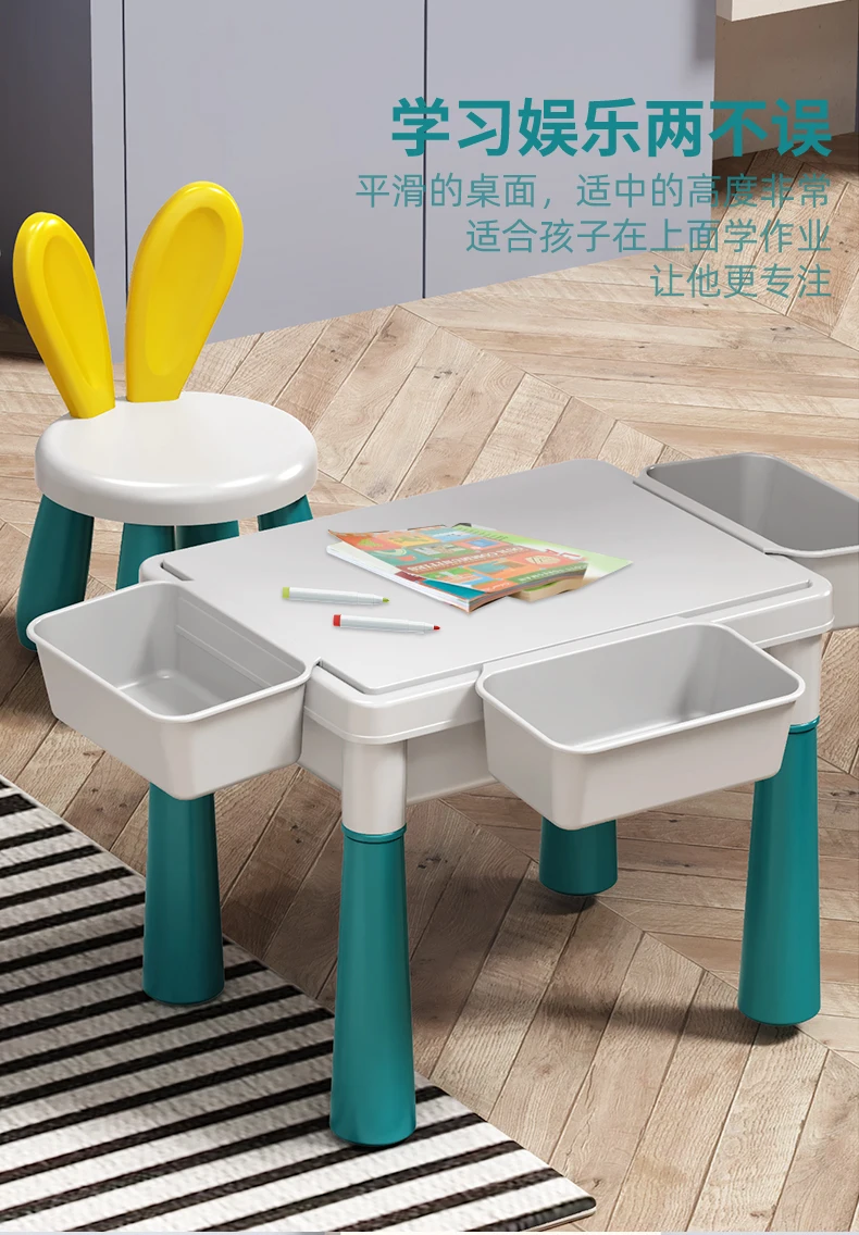 Building Blocks Table Kids Activity Table With Building Blocks and One ...