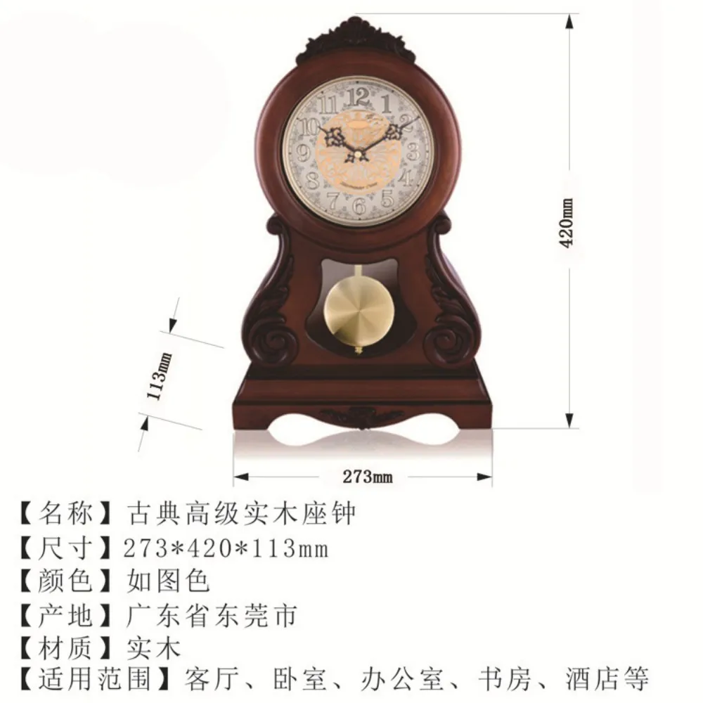 Vintage Mantle Clock Grandfather Pendulum Clock Floor Table Wooden ...