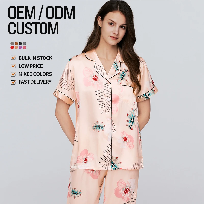 Latest Design High Quality Pajamas Women Silk Printed Pajama Pants 2 ...