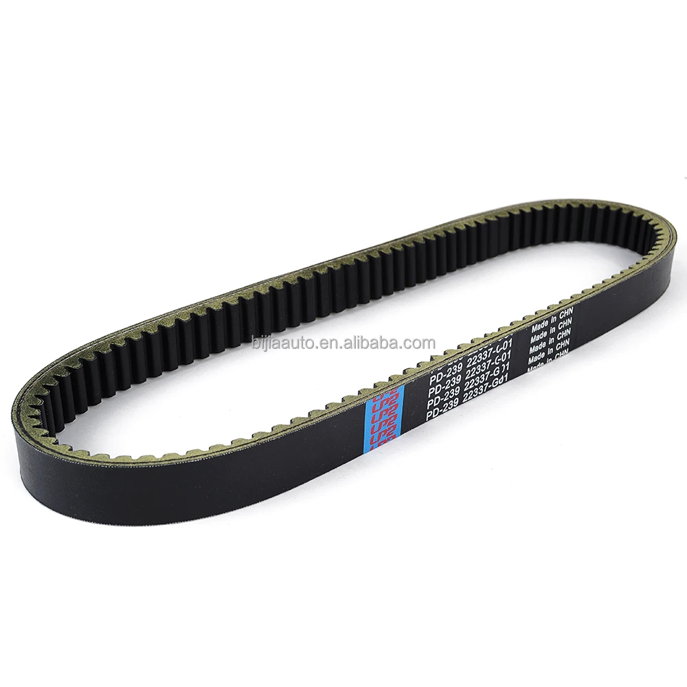 BJMOTO Drive Belt for E-Z-GO Golf Carts - Reliable Performance
