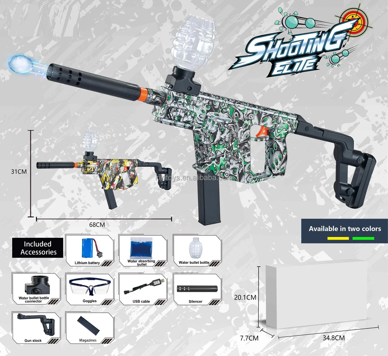 68 Cm Electric Gel Ball Blaster Electric Gel Ball Blaster,Mp17 ...