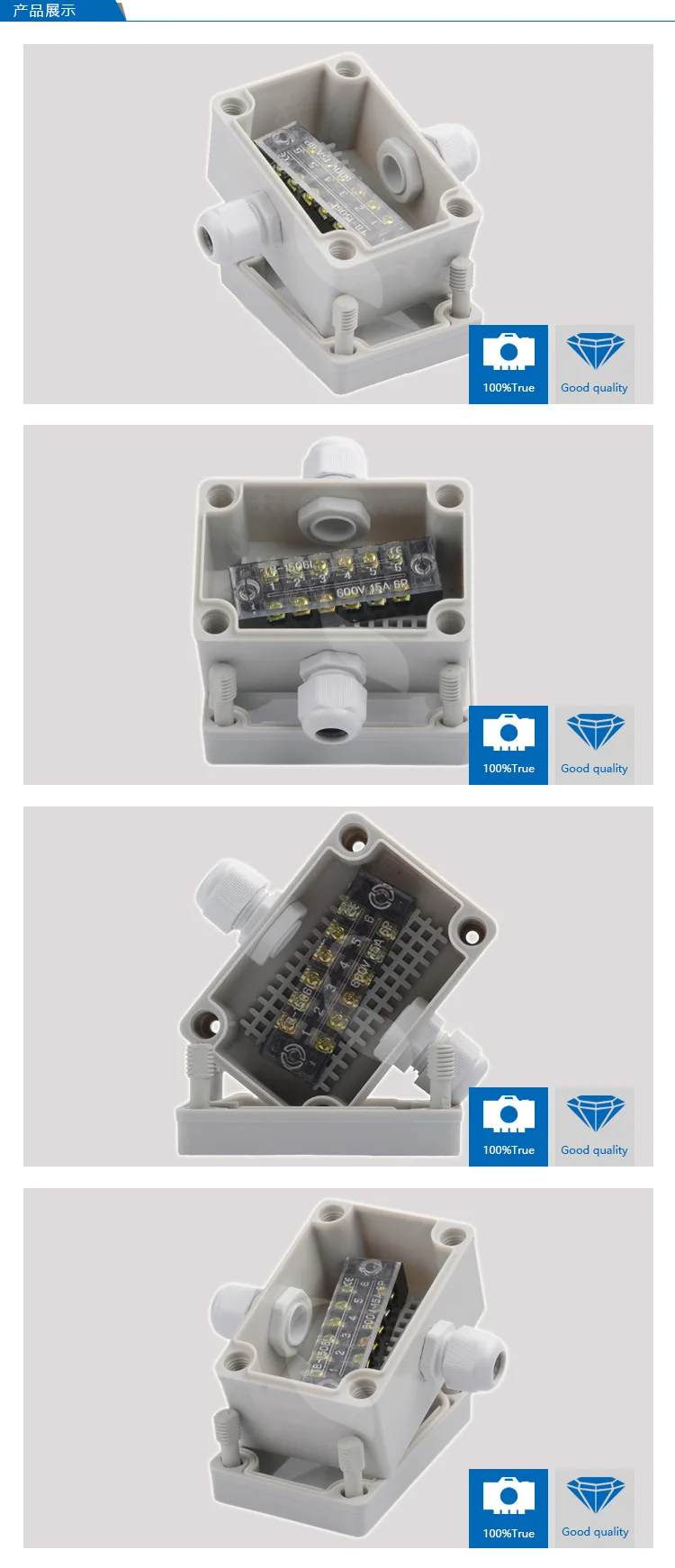Saipwell Ip66 Nema 4 Cable Wire Terminals Block Waterproof Electrical ...
