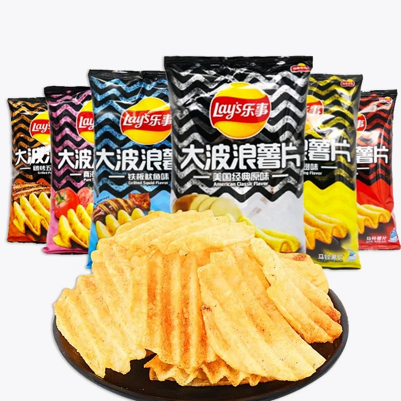 Best Selling Potato Chips Lays Potato Salty Crisps Exotic Snacks ...