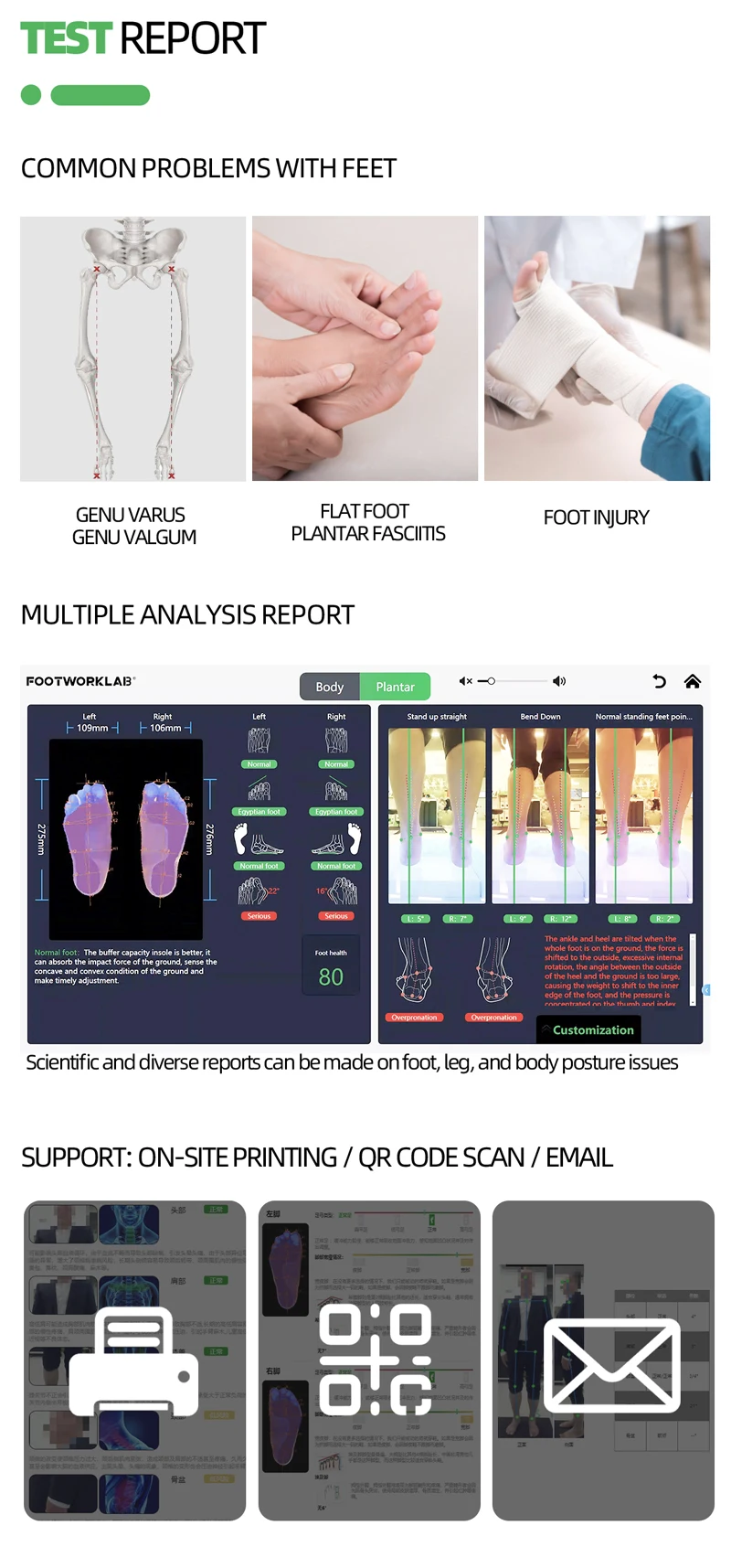 3d Foot Pressure Scanner For Orthopedic Podiatry Clinic Customize ...