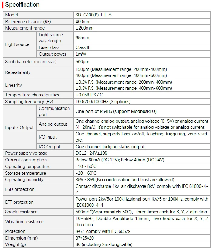 200mm Range Photoelectric Precision Sensor Real-Time Output Industrial ...
