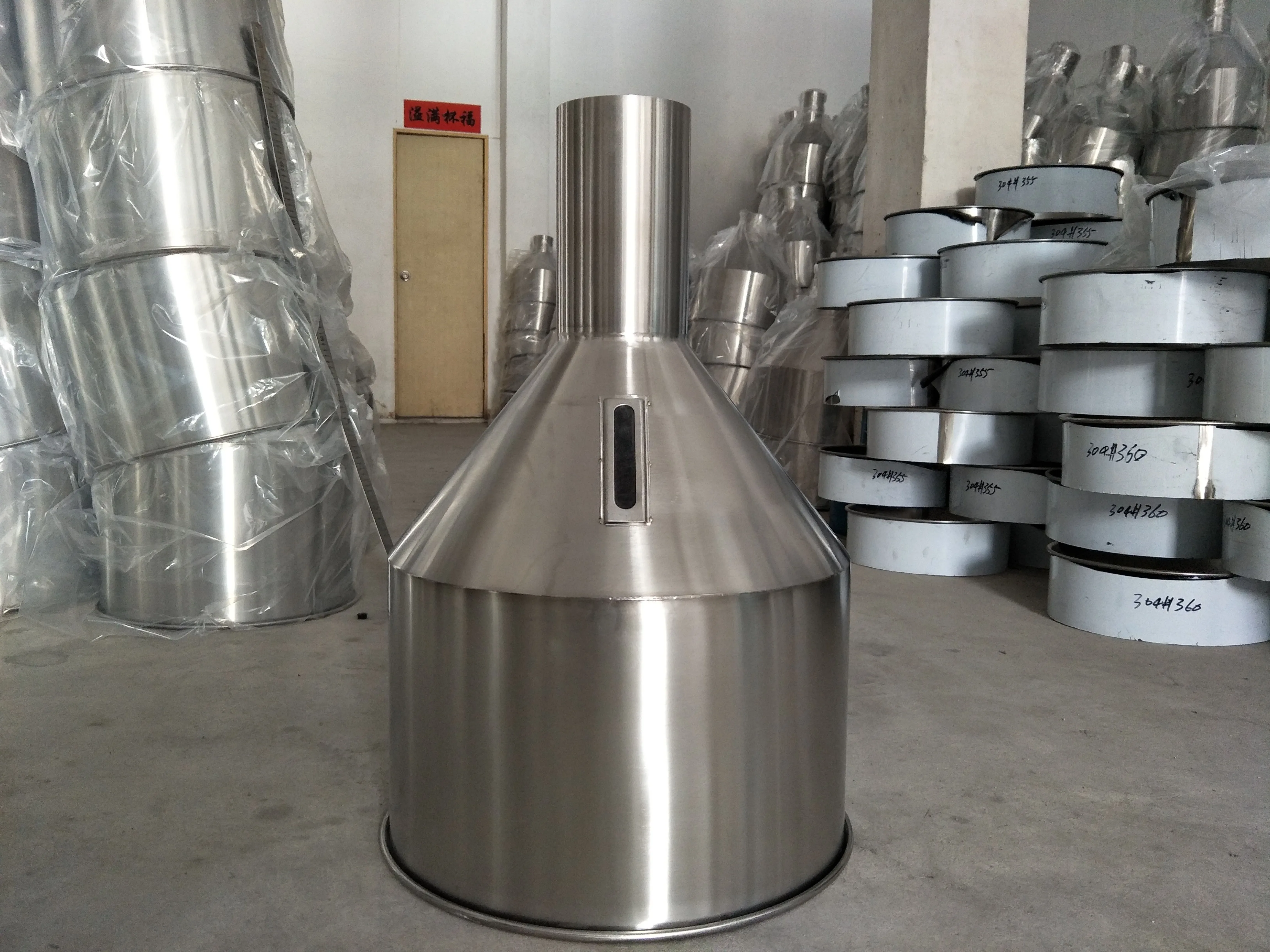 Injection Molding Machine Hopper - Efficient Material Storage