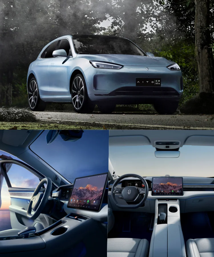 Aito Wenjie New M5 Pure Electric Standard Edition 4 Wheel 534 Km ...