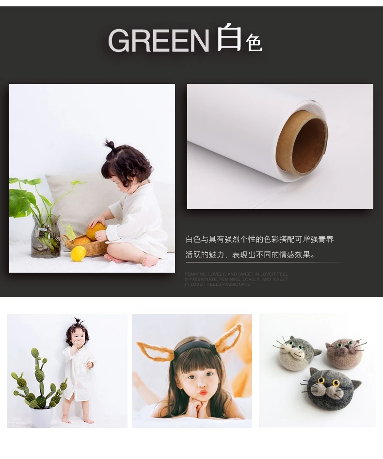 2.72x11m Roll Photography Studio Photo Shoot Backdrop Solid Color ...