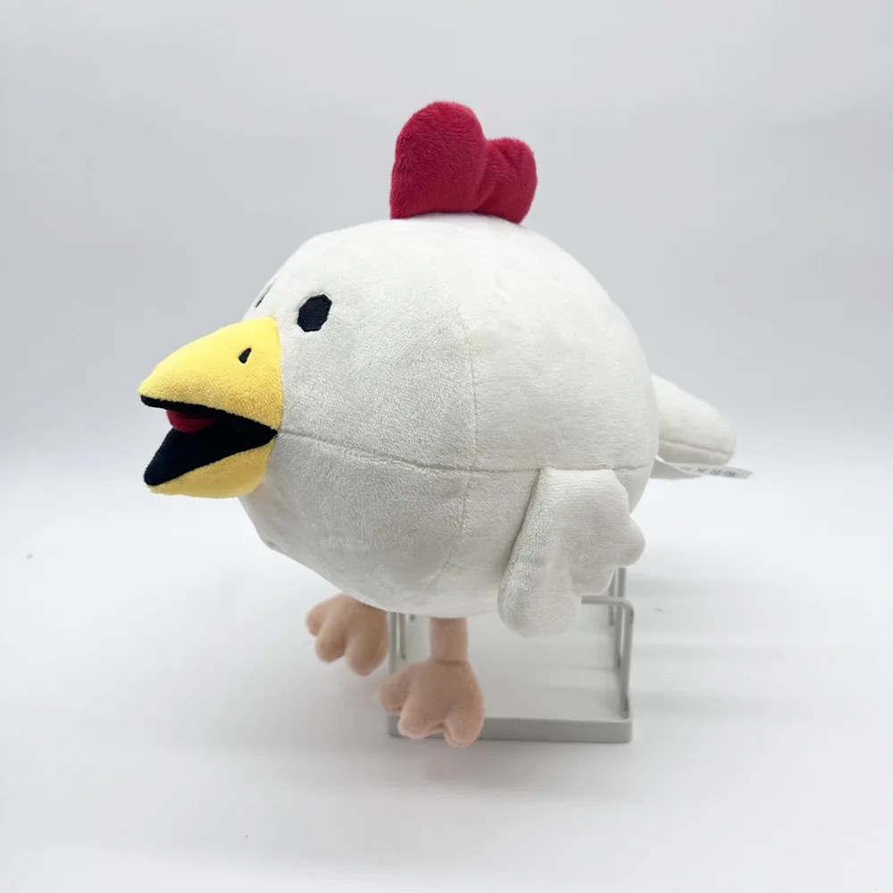 Cute Cartoon Chicken Gun Plush Toy - Soft Stuffed Animal Doll for Kids ...