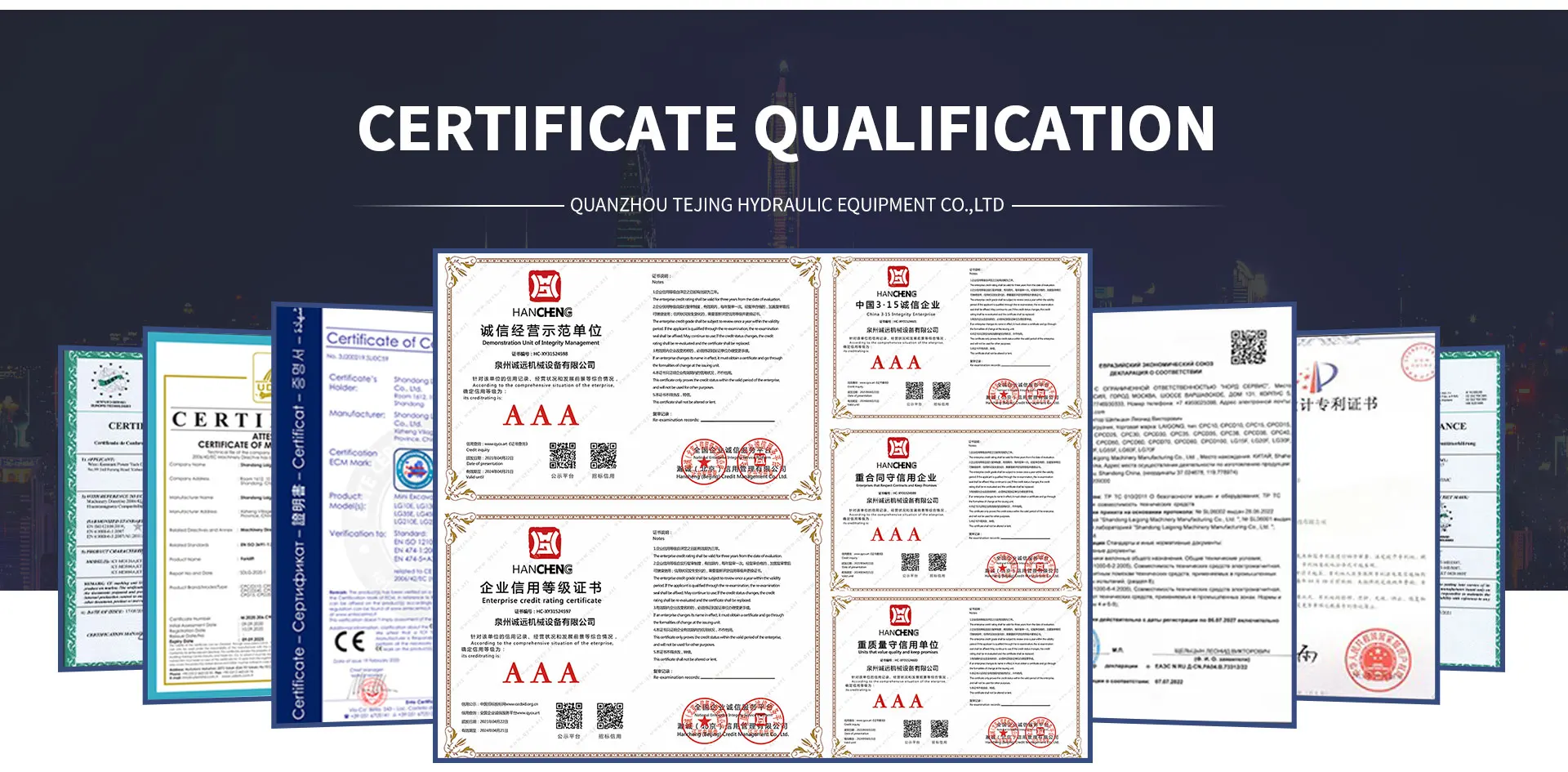 Company Overview - Quanzhou Tejing Hydraulic Equipment Co., Ltd.