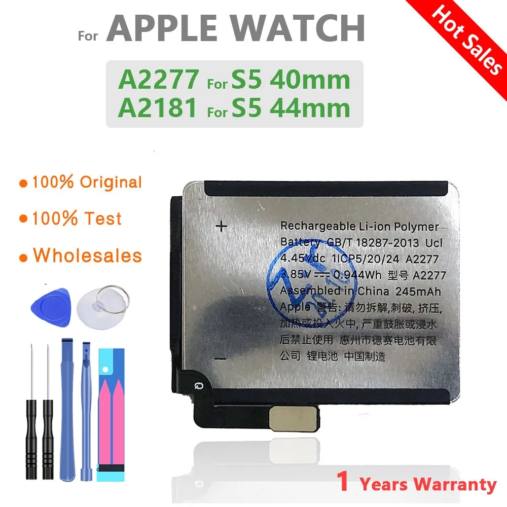 Apple Watch 시리즈 용 배터리 1 2 3 4 5 Se 6 교체 배터리 Iwatch 4g S1 S2 S3 Gps Lte ...