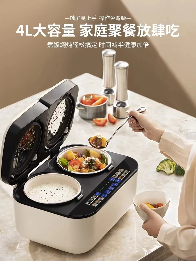 2023 New Design Double Pots Rice Cooker Two Pots Cooker Multi Cooker Tft Display Multi-function ...