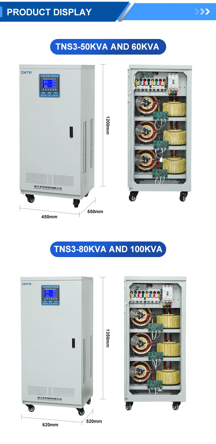 TNS 40kVA Smart Servo Voltage Stabilizer - Energy Efficient Regulation ...