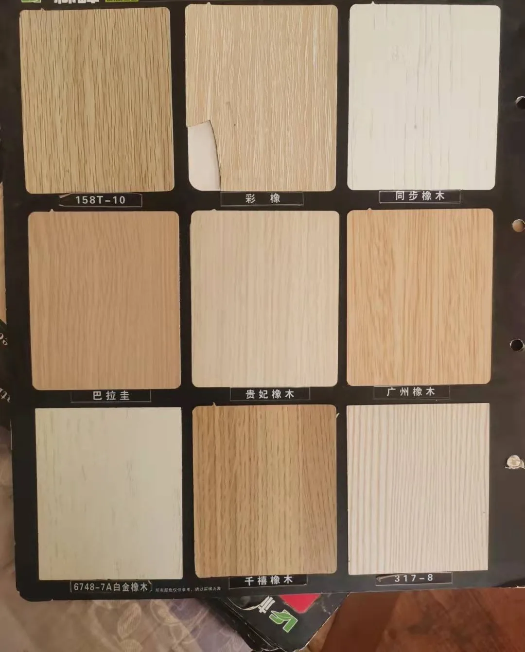 8mm White Melamine Laminated Plywood - Durable & Stylish
