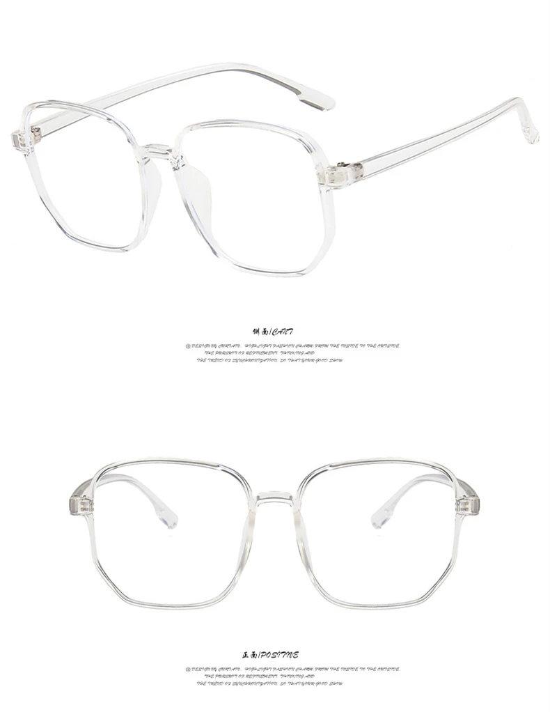 Transparent Eyewear Men Gafas Fashion Clear Glasses Frame