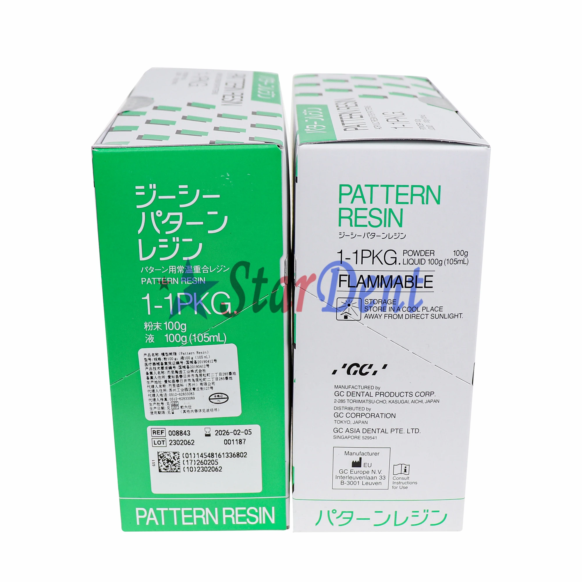 Dental Composite Materials - GC Pattern Resin Self-curing