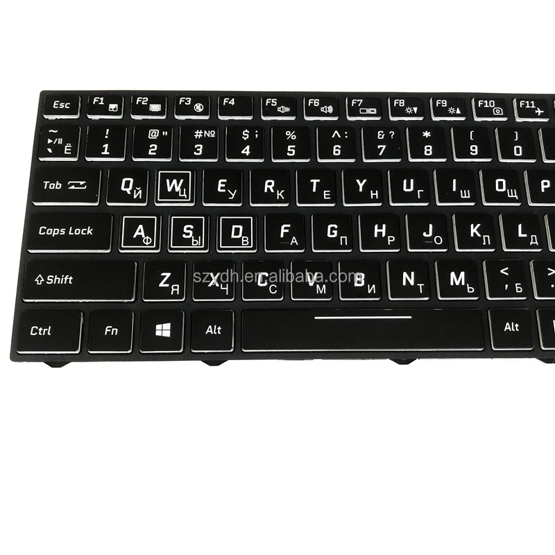 Russian RU Laptop Backlight Keyboard for Hasee Clevo G97E