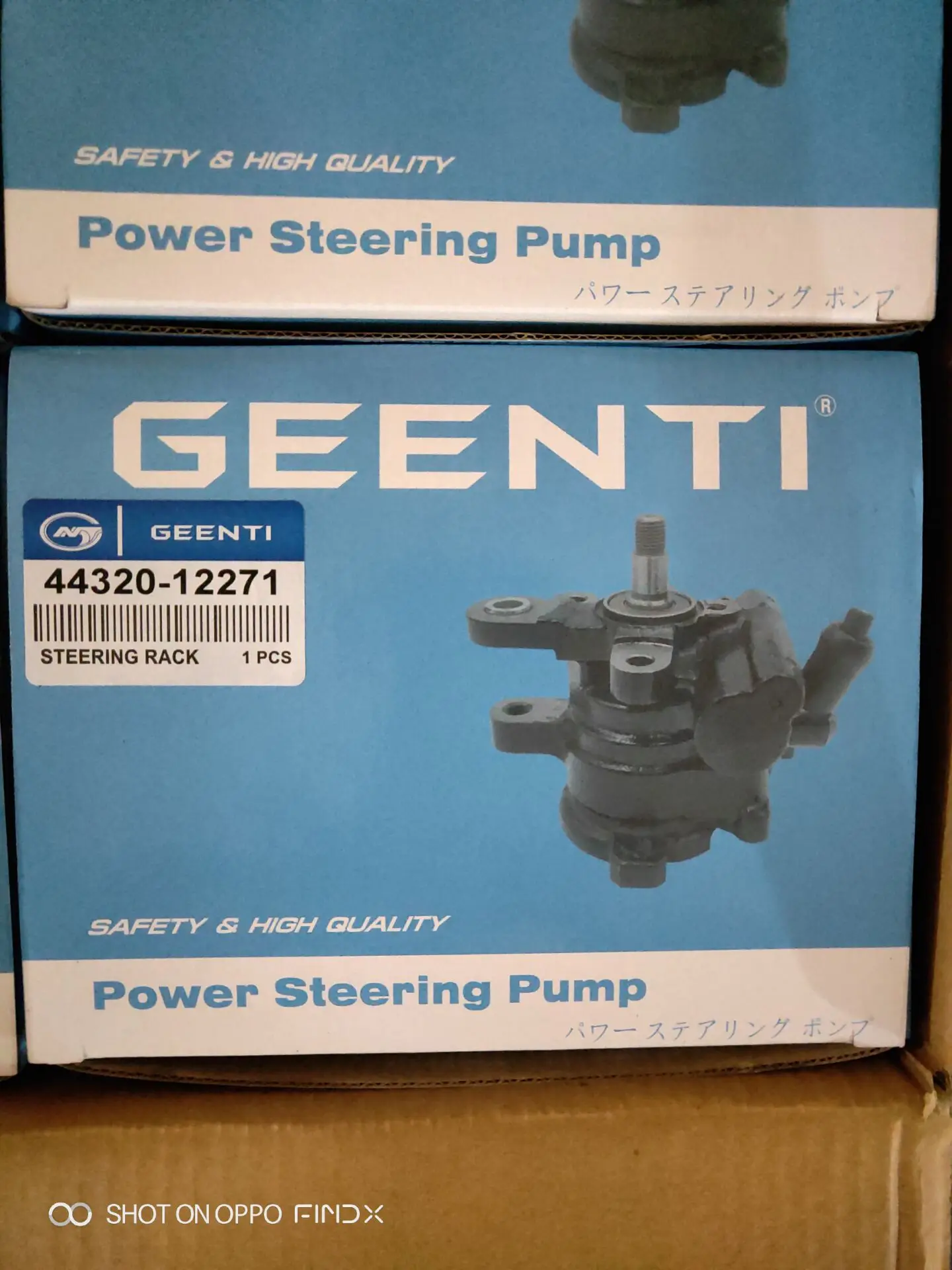 Aluminum 44310-0k130 Power Steering Pump For Toyota Hilux Revo ...