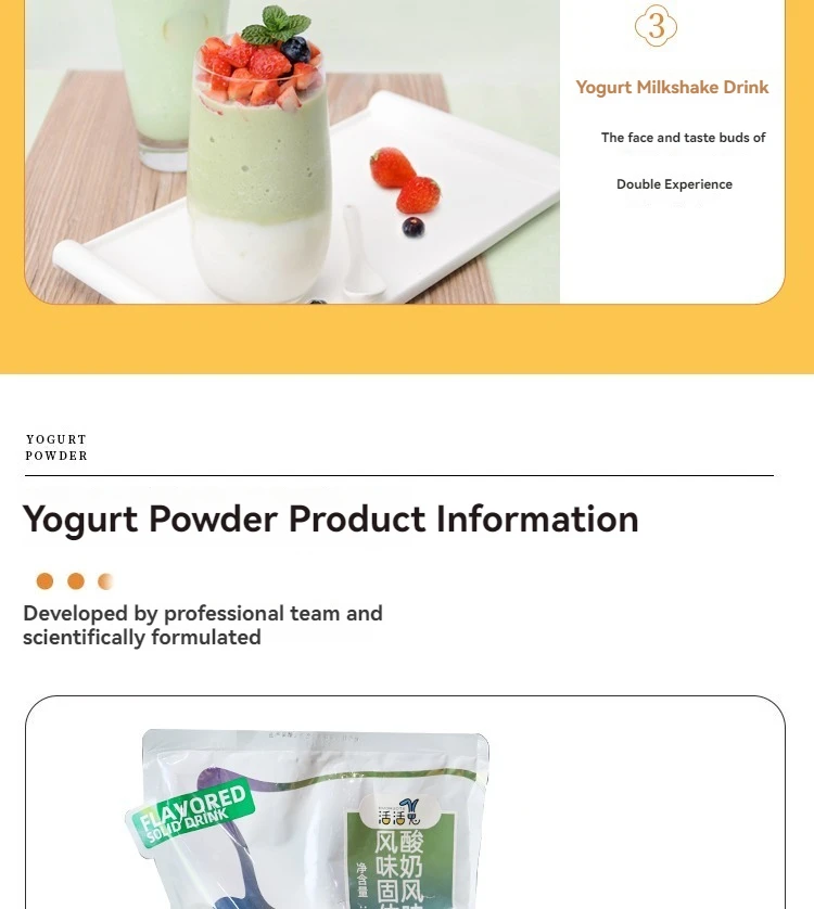 1kg Instant Drinking Yogurt Powder Mix Yogurt Flavor Powder Bubble Tea ...
