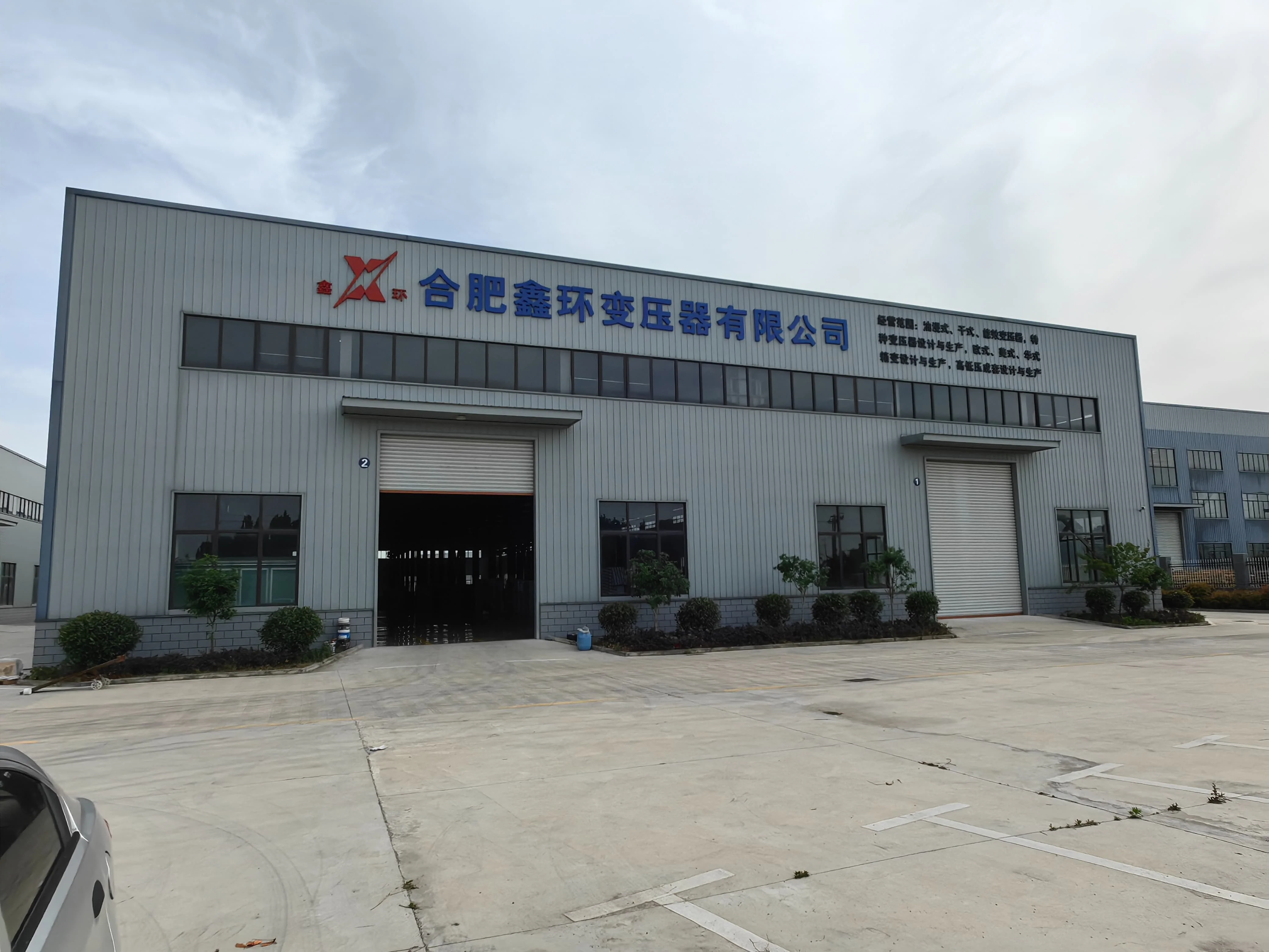 Maintenance-Free Power Transformer Fireproof Explosion-Proof Made ...