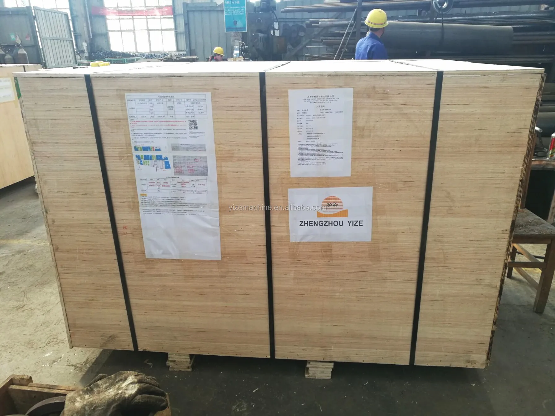 Stainless Steel Animal Intestine Casing Washing Cleaning Scraping ...