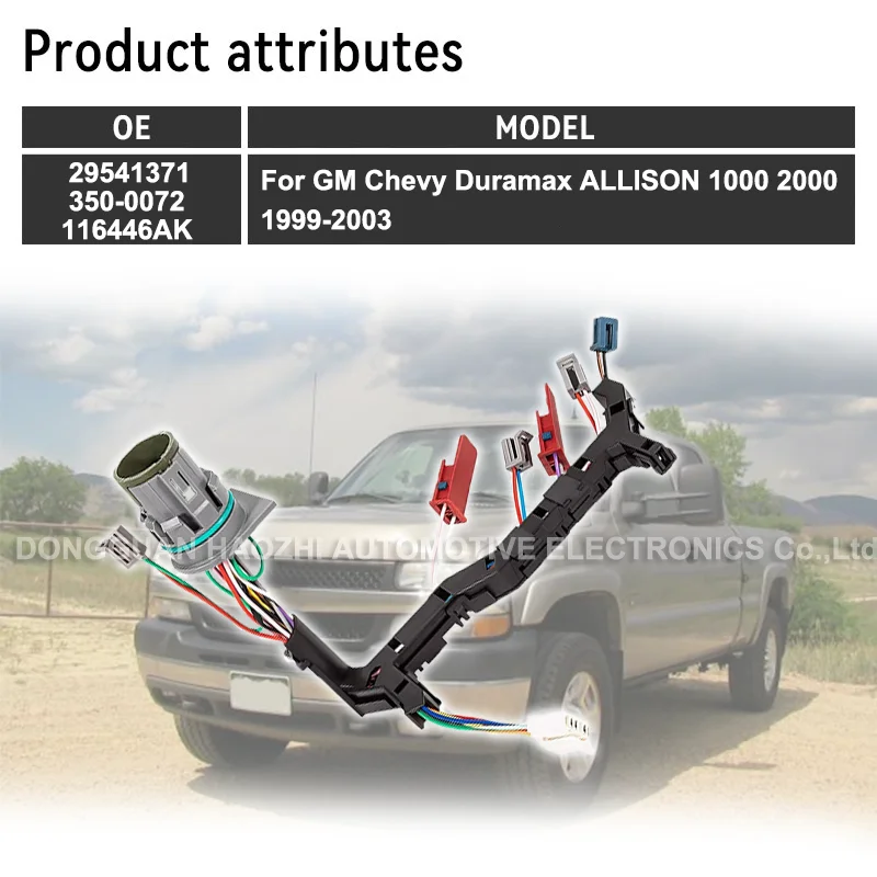 29541371 350-0072 Transmission Internal Wiring Harness Wires Cables ...
