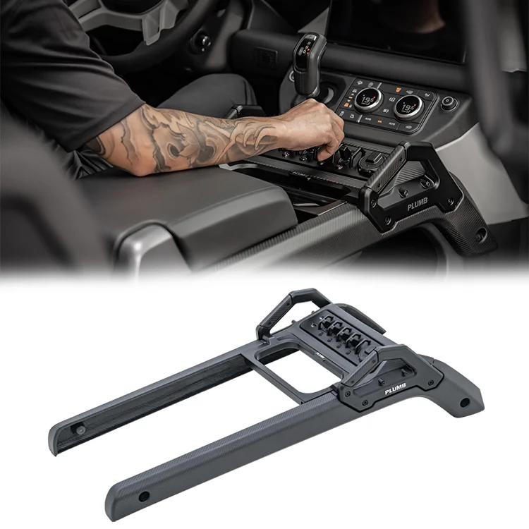 Plumb 2020+ Accessories Parts Carbon Fiber Center Armrest Control ...
