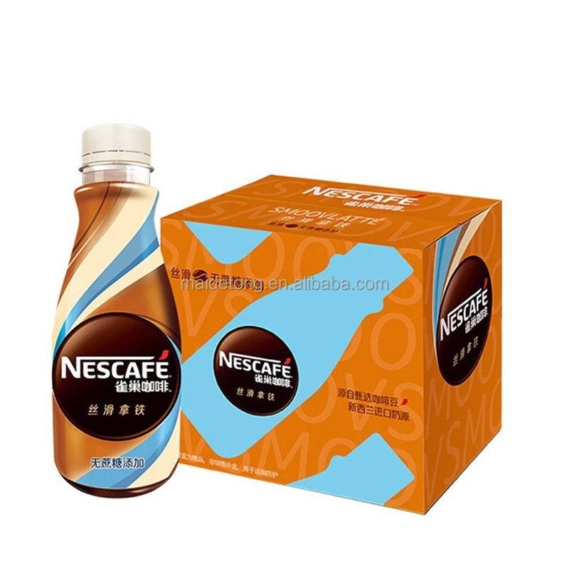268ml Silky Latte Flavor Bottled Coffee Ready To Drink Refreshing ...