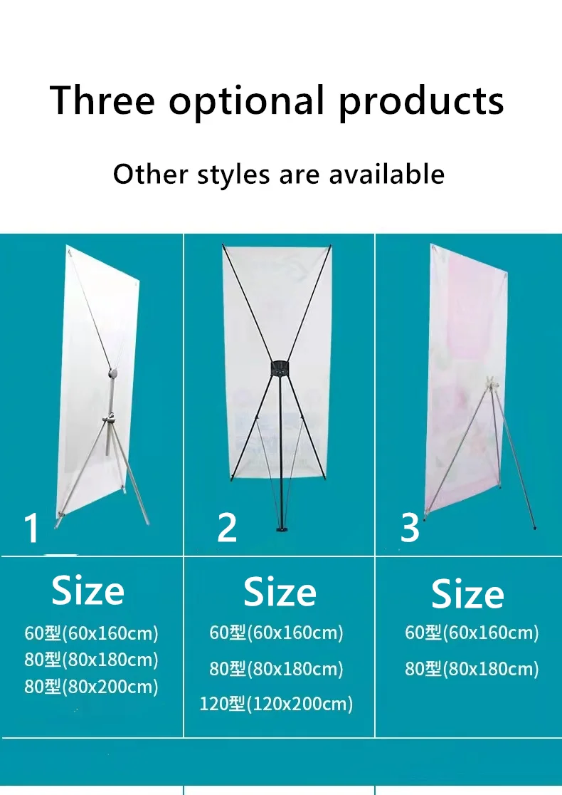 Luxury Adjustable X Display Rack Banner Poster Display Rack Commercial ...
