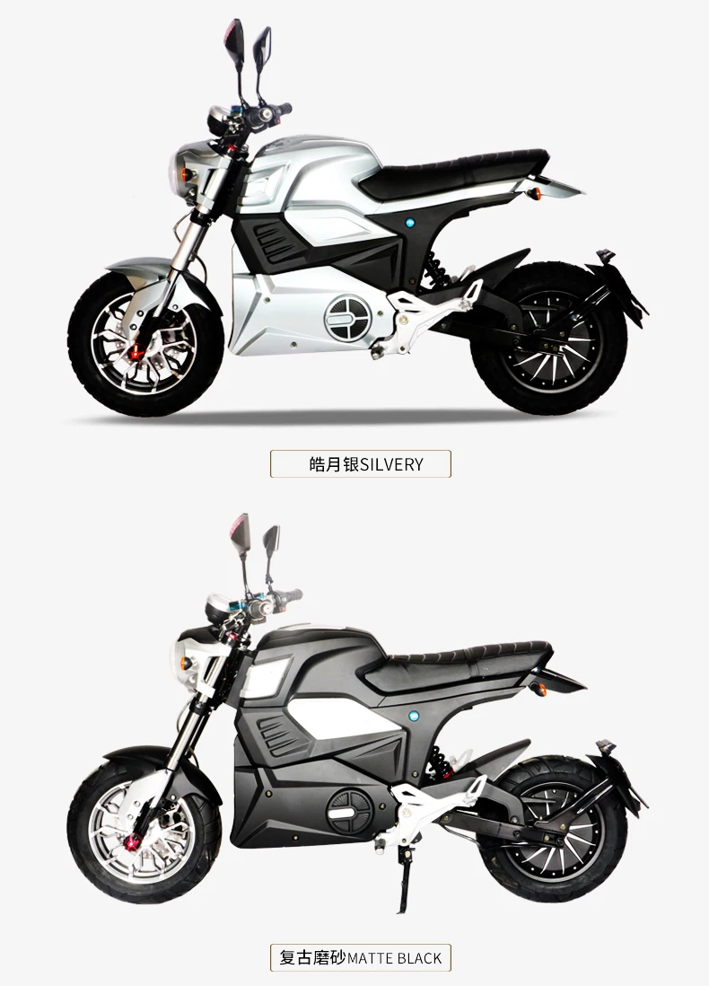 WUXI Factory Direct Sell M6 High Speed Electric Bike